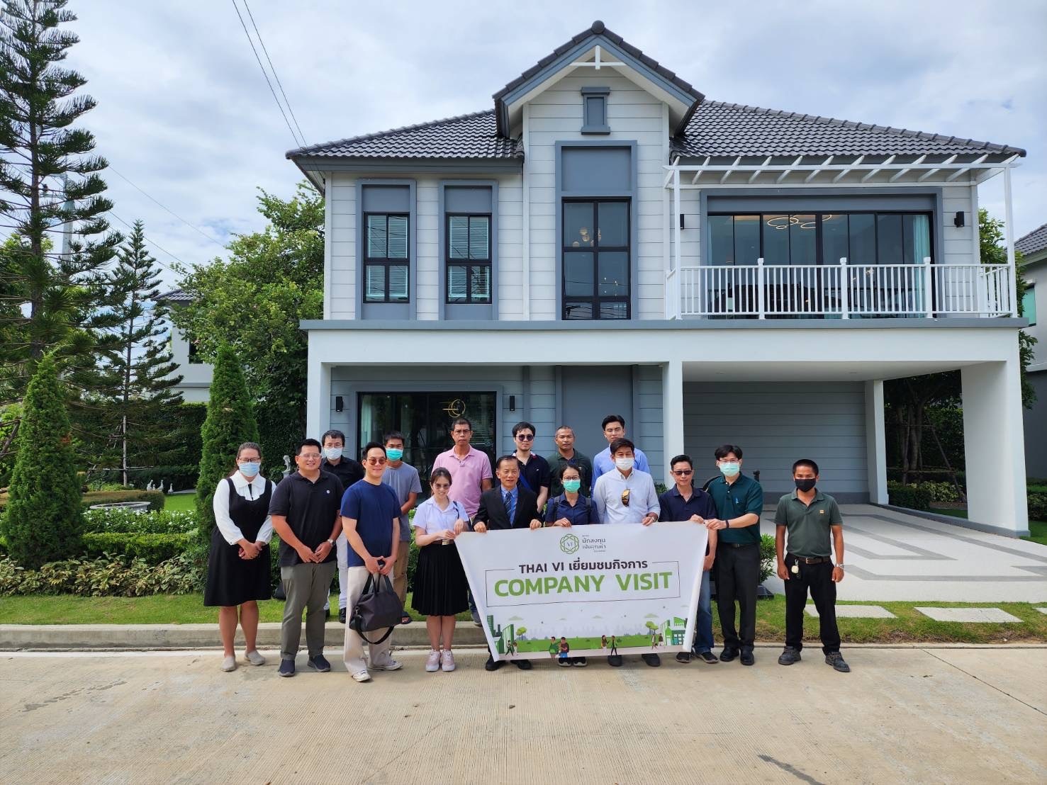 SVR ต้อนรับนักลงทุนสมาคม Thai VI | Share2Trade